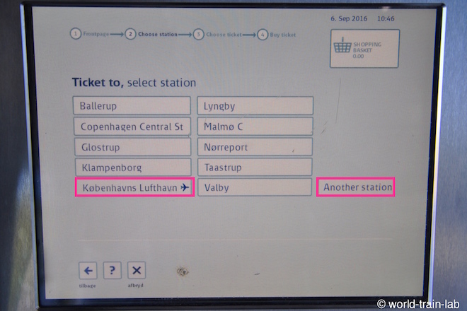デンマーク国鉄 (DSB)の券売機の使用方法